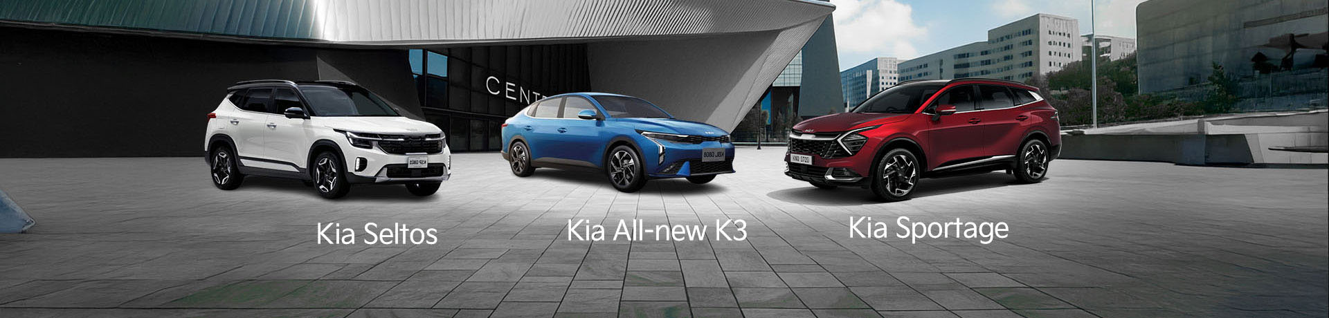 ASTARA PERÚ RETAIL | Kia